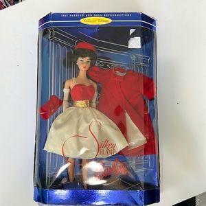 Barbie | Toys | Nwt Silken Flame Barbie 997 Vintage Collector Edition ...
